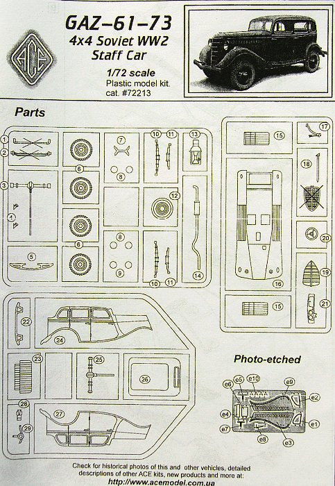 MODELIMEX Online Shop | 1/72 GAZ-61-73 4x4 Soviet Staff Car | your ...