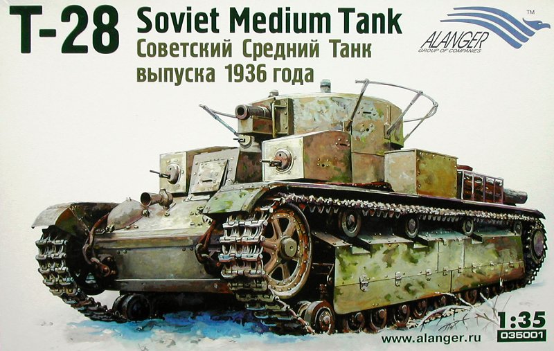 MODELIMEX Online Shop | 1/35 T-28 (1936) Soviet Medium Tank | your ...
