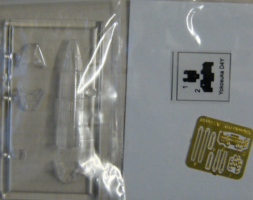 MODELIMEX Online Shop | 1/72 Kugisho D4Y2 'Judy' Suisei 12 HQ | your favourite model shop