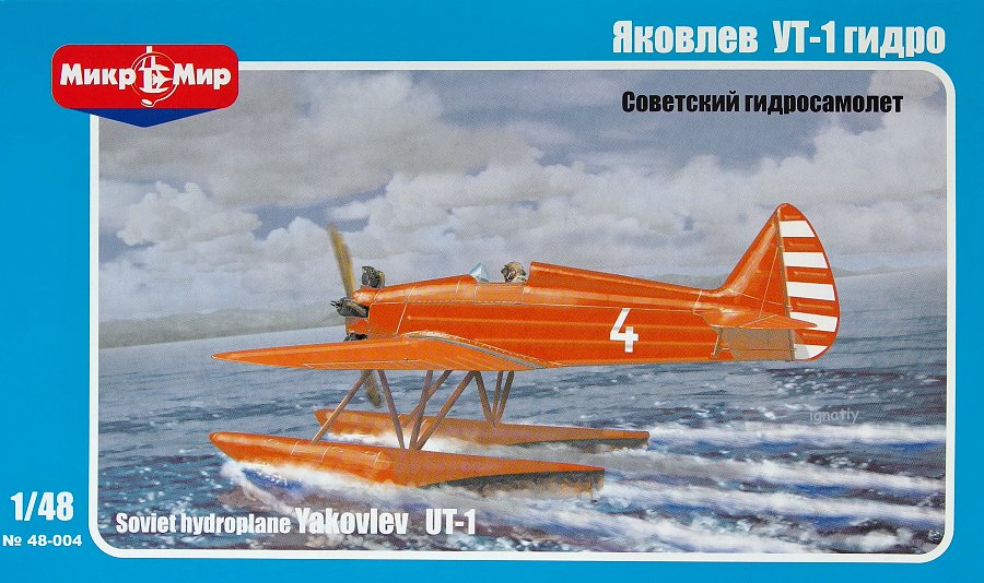 MODELIMEX Online Shop | 1/48 Yakovlev UT-1 Soviet hydroplane | your ...