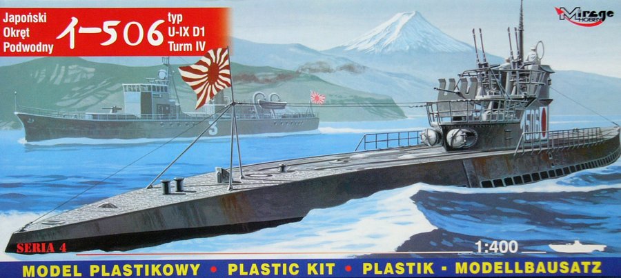 U 506