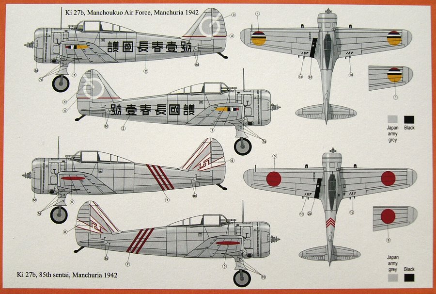 MODELIMEX Online Shop | 1/72 Nakajima Ki-27 B (Manchukuo, Japan) | your ...