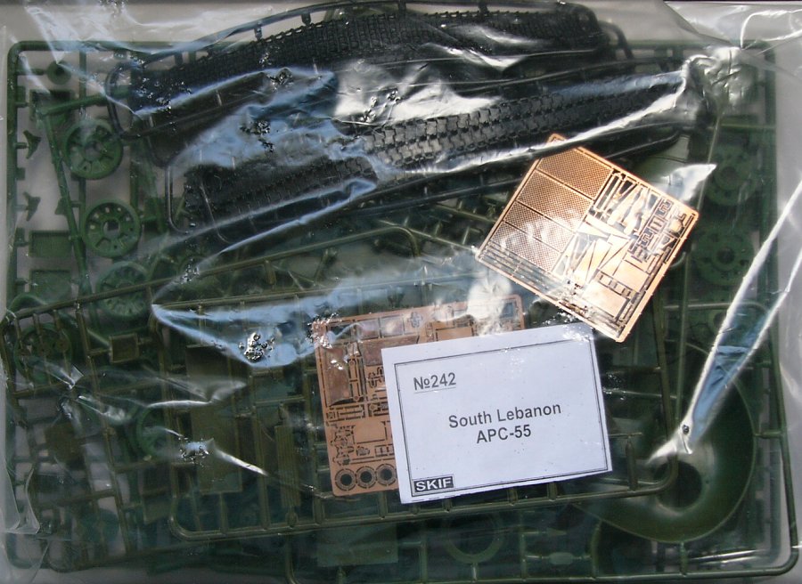 MODELIMEX Online Shop | 1/35 BTR-55 (APC-55) South Lebanon | your ...