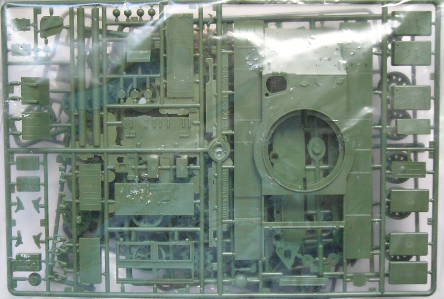 MODELIMEX Online Shop | 1/35 BTR-55 (APC-55) South Lebanon | your ...