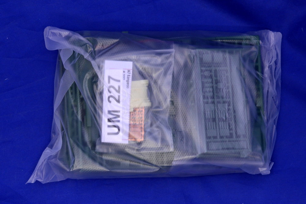 MODELIMEX Online Shop | 1/72 M7 KANGAROO Armored Troop Carrier | your ...